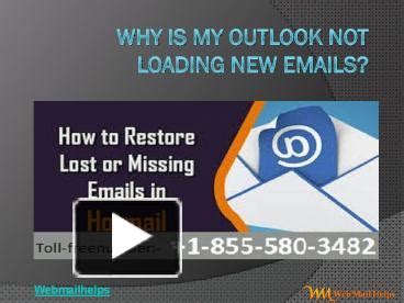 PPT Why Is My Outlook Not Loading New Emails PowerPoint Presentation Free To Download Id