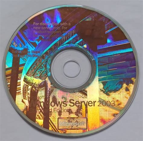 microsoft windows server 2003 standard edition