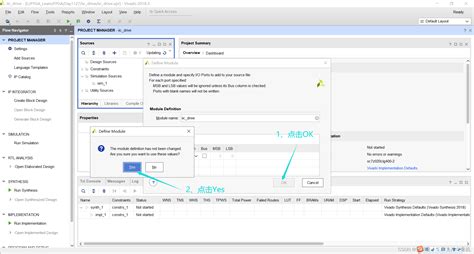 Zynq之fpga学习 Iic协议驱动模块仿真实验iic Fpga仿真 Csdn博客 Zynq之fpga学习 Iic协议驱动模块仿真实验iic Fpga仿真 Csdn博客