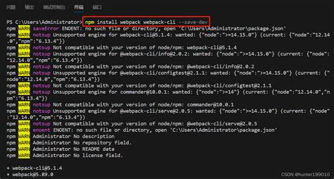 Vscode设置与项目管理教程 Csdn博客