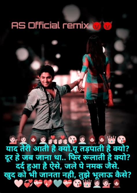 𝗧𝗘𝗥𝗠𝗨𝗫📱 𝗛𝗔𝗖𝗞𝗘𝗥𝗦 😎~ Hacker Status Attitude👿🔥 Enter10room Youtube