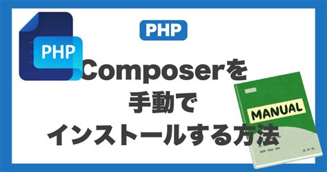 【超簡単】「trying To Access Array Offset On Value Of Type Null」の対処法 Izumi Blog