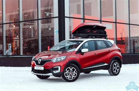 Автобокс Broomer Venture L (430 л.) — купить в магазине Ларгус Шоп