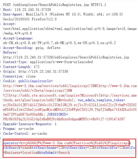 weblogic cve 2014 4210 ssrf漏洞 csdn博客