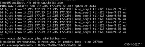 centos7 网络配置超详细ip、网关设置的两种方法 centos7配置网络 csdn博客