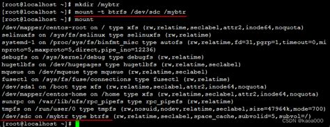 linux入门攻坚——8、磁盘管理——btrfs文件系统及压缩解压缩和归档 csdn博客