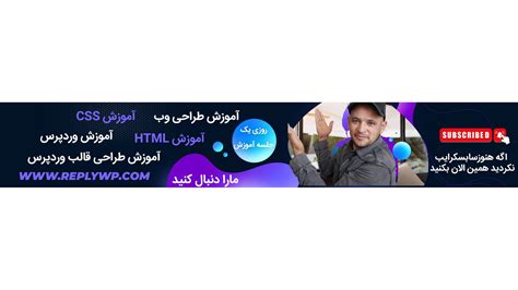 Proworkflow Tip Of The Week Facebook