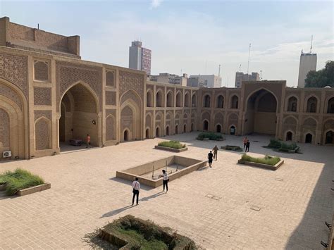 Modern Mesopotamia Tour Through Iraq Mir Corp
