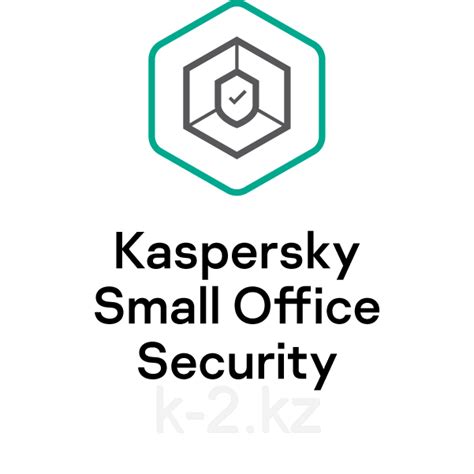 купить Kaspersky Small Office Security (цена зависи от количества ...