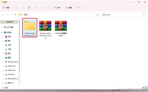 Stm32f103c8t6基础开发教程（hal库）—点亮第一颗led灯stm32f103c8t6 教程 Csdn博客