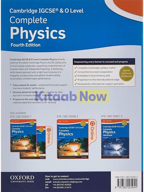 Cambridge IGCSE® & O Level Complete Physics: Student Book (4th Edition) | KitaabNow