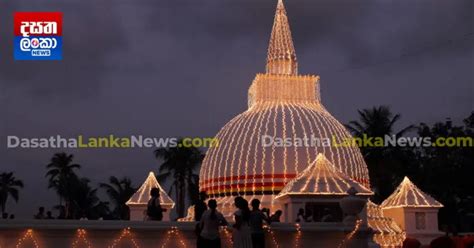 ආගමික ස්ථානවල විදුලිබිල්පතේ ගැටලුවට සහන ලැබෙන හැටි Dasatha Lanka News