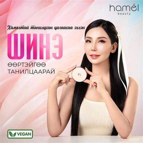 Mns 5566 2020 Аж ахуй нэгж байгууллага барилга байгууламжид гал унтраах анхан шатны багаж