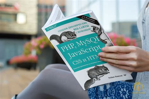 Подборка материалов по Php 7