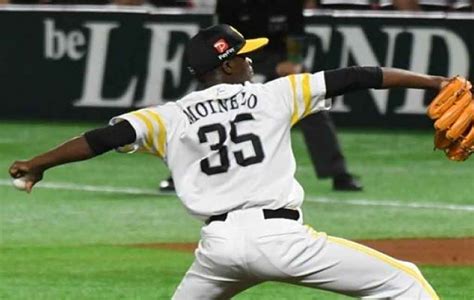 Lanzador Cubano Liván Moinelo Imbatible En Japón Cuba Si