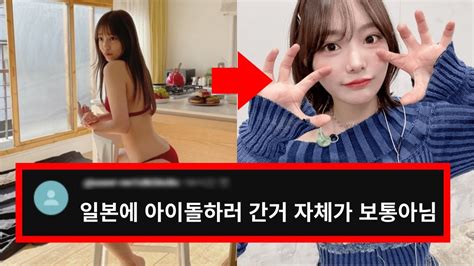 시연 몰랐던 사실 13가지 Youtube