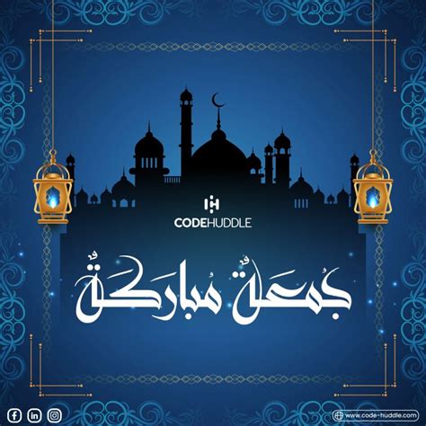 Code Huddle On Linkedin Jummah Codehuddle Jummahmubarak Code Services