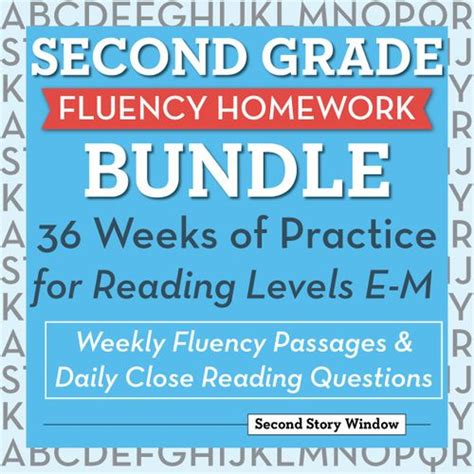 2nd Grade Fluency Homework