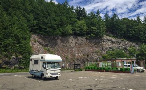 Camper Vans In Japan Explore The Best Camping Spots