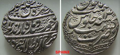 49rc0z Durrani Of Afghanistan Taimur Shah 1186 1207 Ah 1772 1793