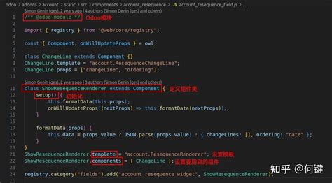 Odoo前端开发基础:owl 框架 知乎 Odoo前端开发基础:owl 框架 知乎