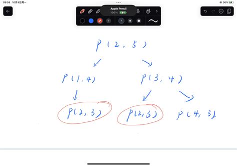 Hello Algorithm Csdn