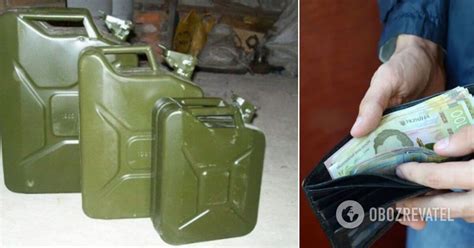 Цены на бензин в Украине сколько стоит бензин А 95 в Украине Oboz Ua