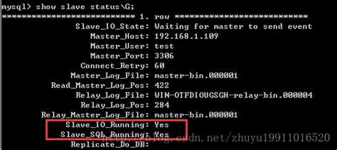 mysql读写分离配置实战 csdn博客