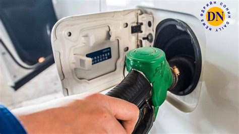 “Энэ сард 25 000 тонн илүү дизель түлш ирнэ” гэв Dnn Mn