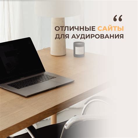 ХАРУТА РЕПЕТИТОР АНГЛИЙСКИЙ СПБ At The Doctors репетитор англ английский английский