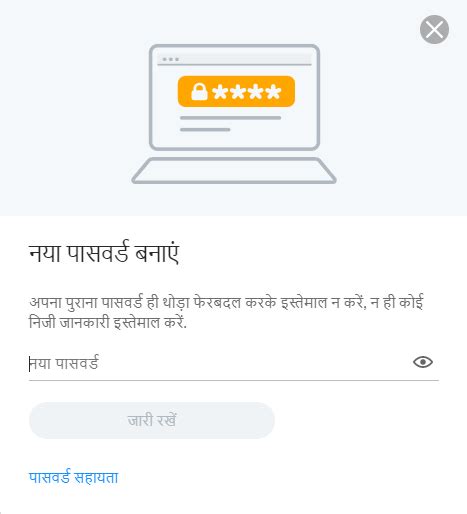 Clean Your Mailbox Improve Your Productivity