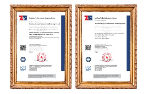 Customized Small Size TFT LCM Inch High Brightness LCD Display Module Screen LCD Can