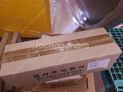 국산 스테인레스 플로트밸브정수위 밸브 팝니다 산업자재 중고나라