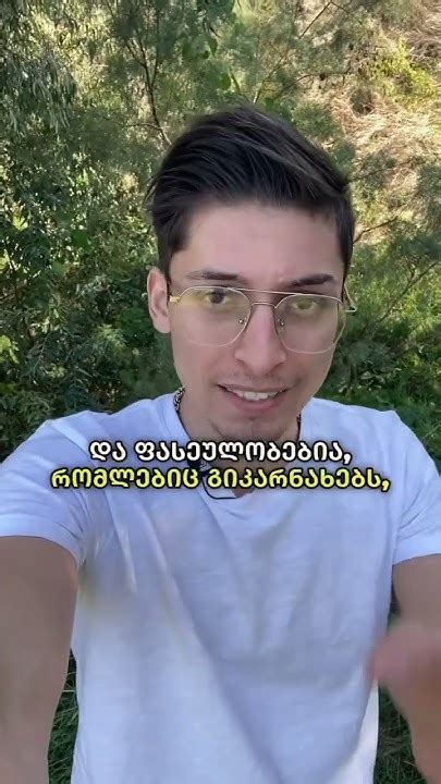 Top 3 კითხვა რომლებიც აუცილებლად უნდა დაუსვა საკუთარ თავს მანამ სანამ დაისახავ წონის კლების