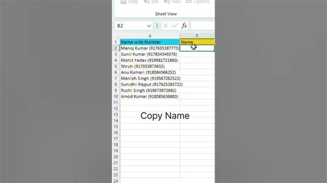 Seperate Name From Number Exceltech Exceltips Exceltutorial Youtube