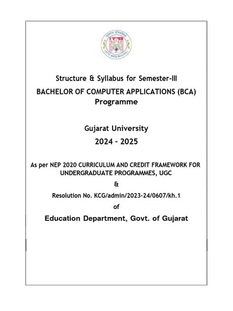 MDC BCA Sem 3 | PDF | E Commerce | Cloud Computing