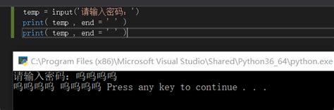 input 函数中加end 参数求助 Python交流 编程语言专区 鱼C论坛 Powered by Discuz