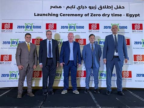 Launching Ceremony Of Zerodrytime Uk With Cooperation With Git Zone