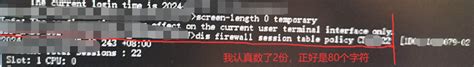 【书例拓展】《网络工程师的python之路》（paramiko实验，invokeshell方法，width参数） 知乎