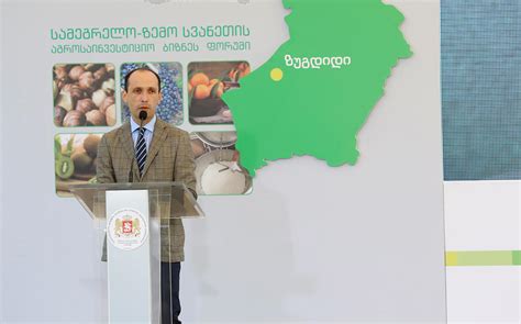 „სახელმწიფოს მიერ განხორციელებული ყველა აგროპროექტი ხელს უწყობს ქვეყანაში აგრობიზნესის