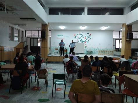 Република Северна Македонија Министерство за внатрешни работи