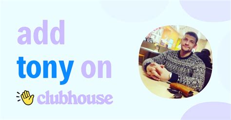 Tony Fast Clubhouse