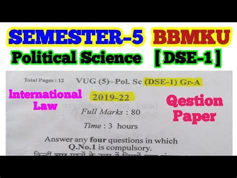 Vbu/bbmku semester 5 dse 1 paper | sem 5 Political Science Dse 1 exam ...