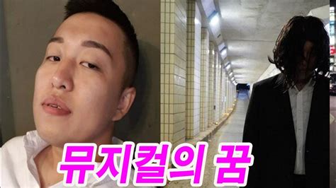 성용의 마지막 말 ‘웃음을 잃지 말라… 그 뜻은 무엇일까 팬들이 준비한 특별한 조화 ‘김치없는 세상에서 그를 추모하다 성용의 빈자리가 너무 커 팬들마저