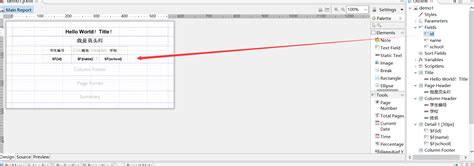 Jasper（2）——简单使用导出pdf报表jasper Pdf Csdn博客