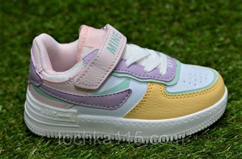 Детские Кроссовки Аналог Nike Air Force 1 Shadow Yellow Найк Аир Форс ...