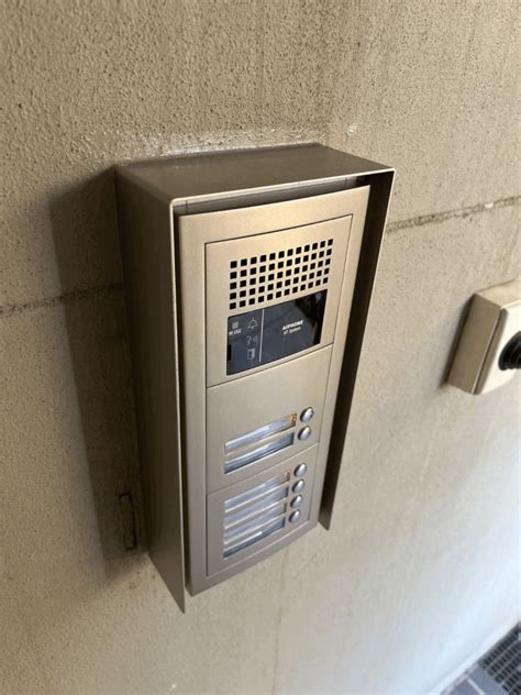 Intercom Upgrade Unit Complex In Nundah Fully Wired Electrical Services