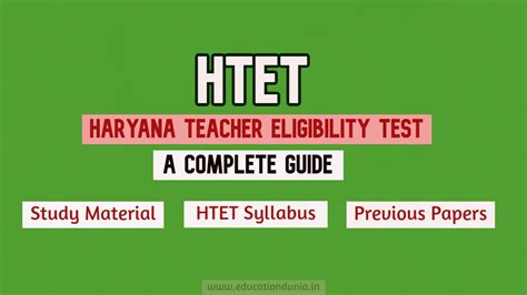 HTET Haryana Teacher Eligibility Test Complete Guide