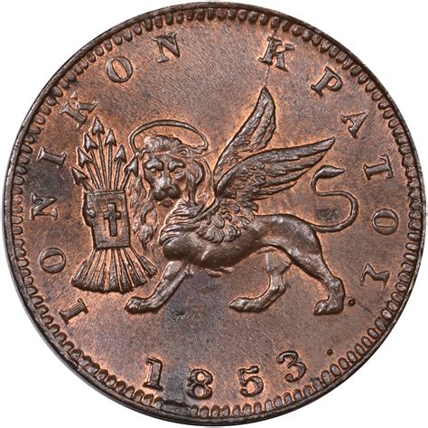 The Lepton Universityfas