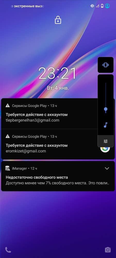 Создать мем приложение голосовой помощник программа оптимизации виндовс 10 Картинки Meme